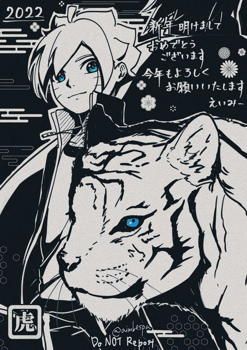 Piah 🌈 (@piah_sophia) | Twitter