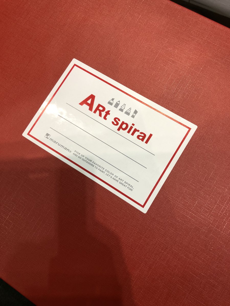 「wip 」うるふぁす C103申し込んだよ ️の漫画