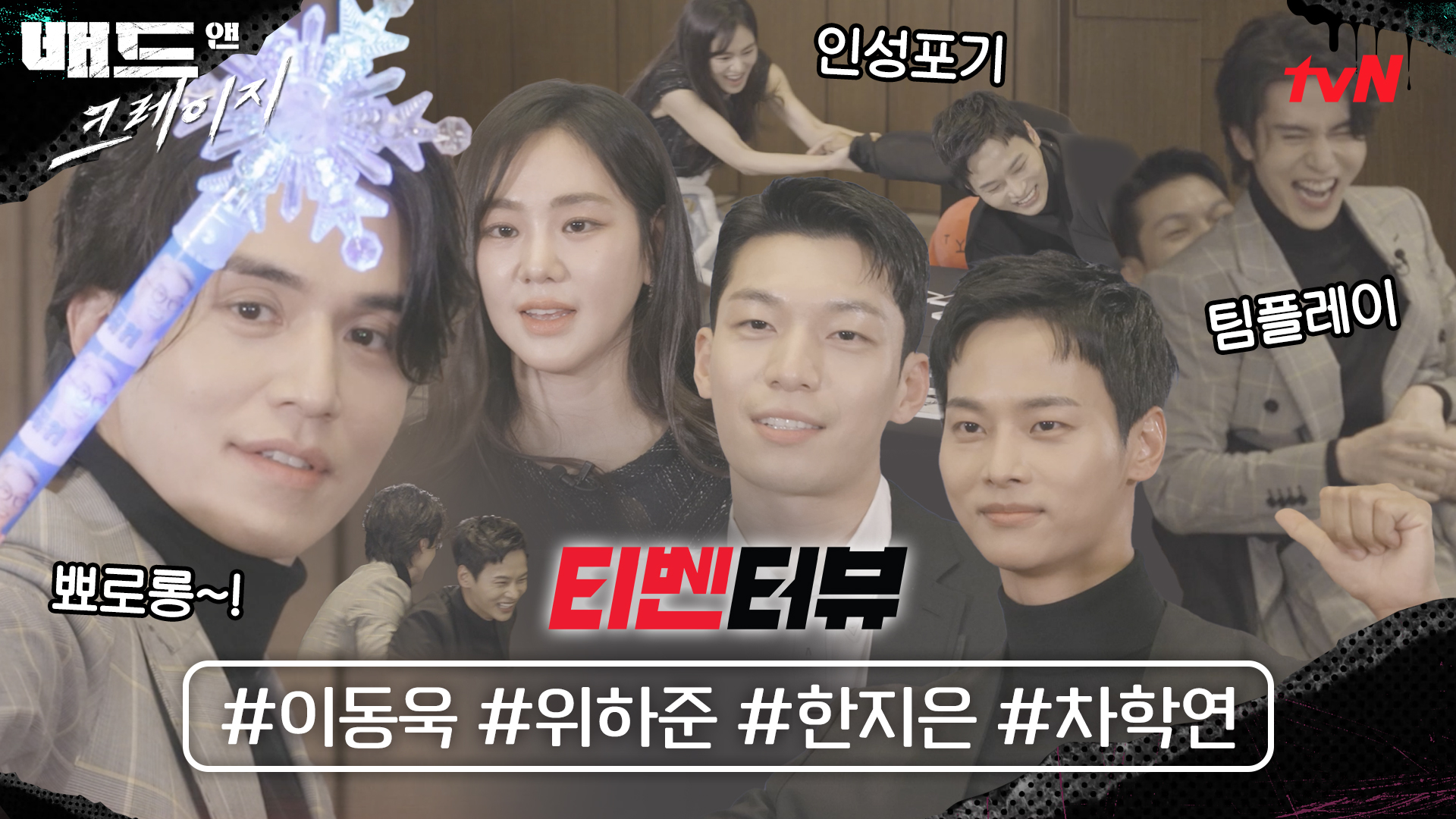 차학연 VIXX_N (@CHA_NNNNN) / Twitter