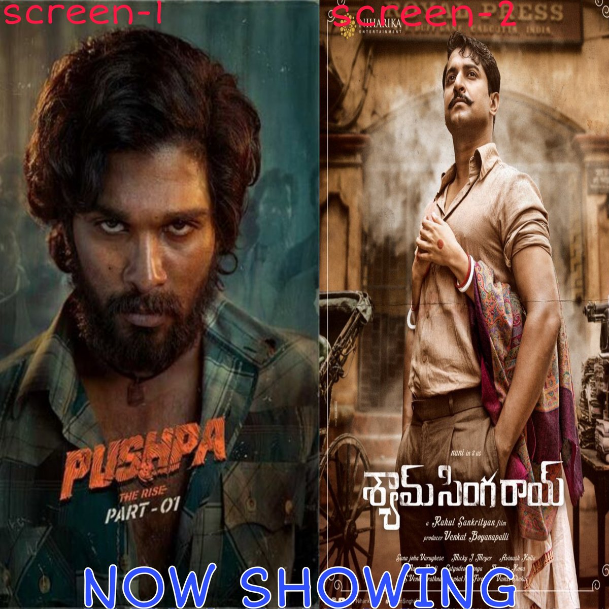 V Celluloid Venkatagiri (@celluloid_vgr) | Twitter