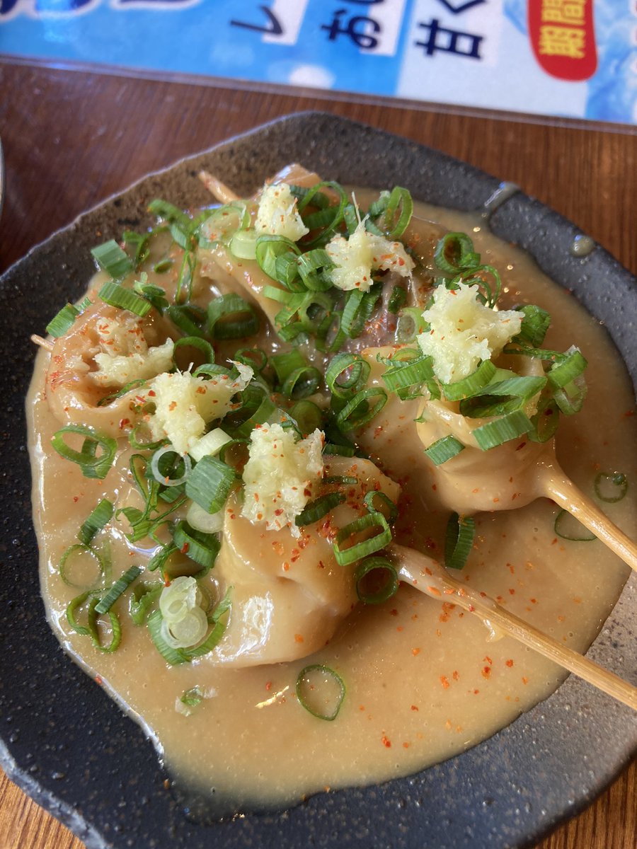 Hackai Watanabe (@Watanabe_Hackai) | Twitter