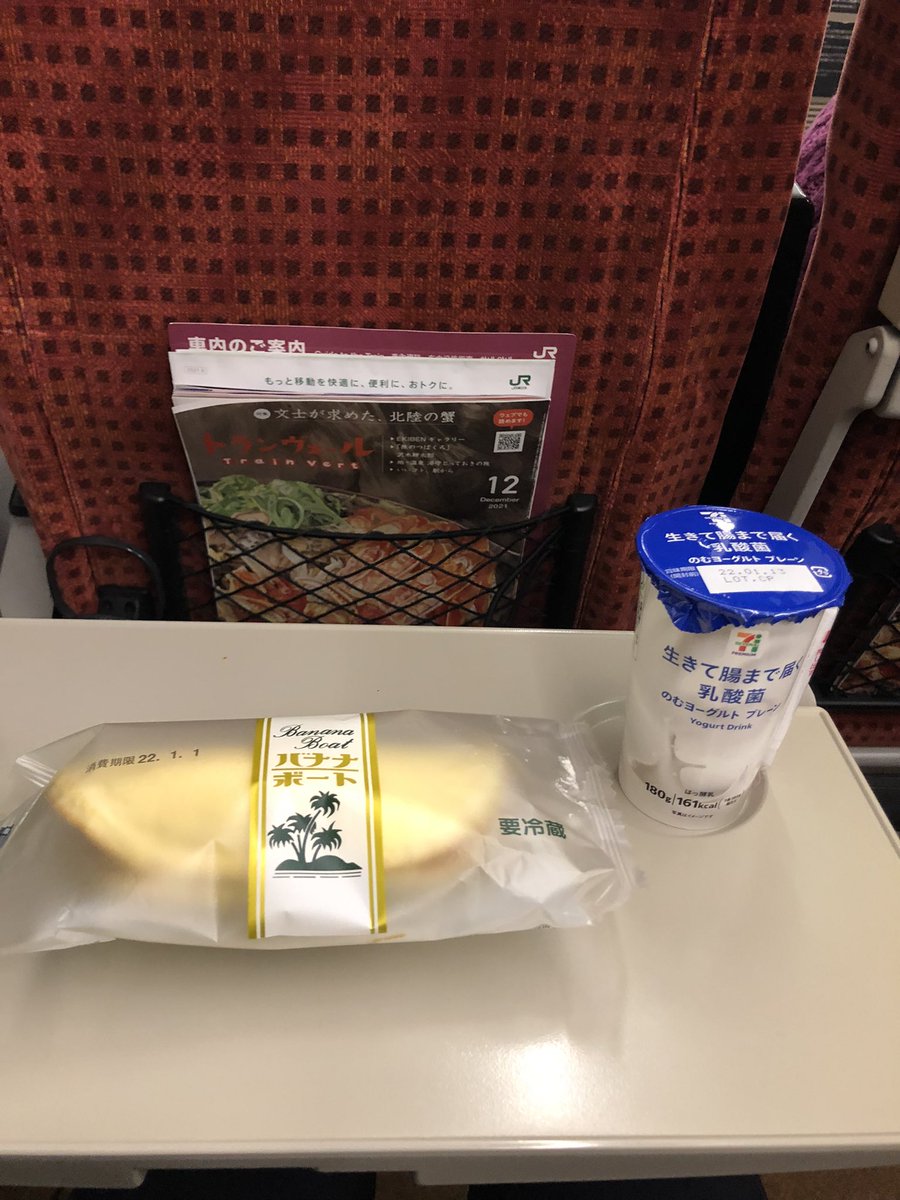 ichi_one(@ichi_ichi_one) - Twilog