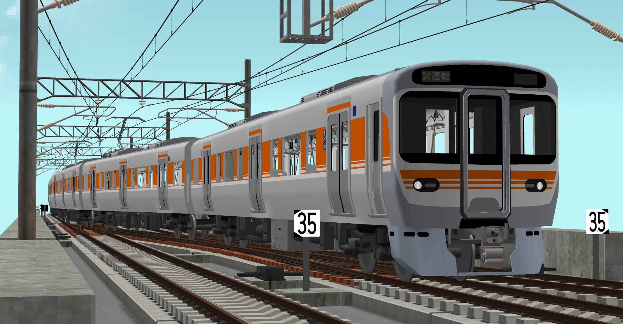 Rahyu on Twitter: "315系の4連は電連ついてるんかな #RealTrainMod #RTM_SS https://t.co/3VvBGSXtcG" / Twitter