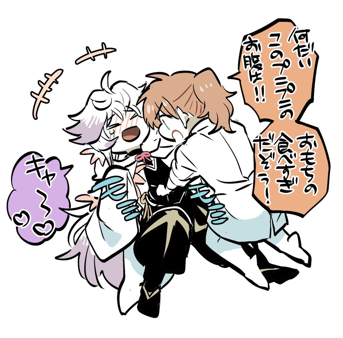 にしむらyummy@夏インテ6号館C36a (@meco0117) さんのイラスト・マンガ作品まとめ (20 件) - Twoucan