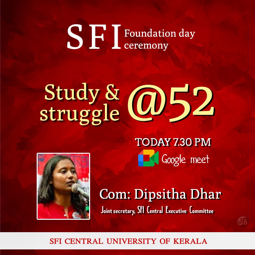 Sfi Kerala Posters