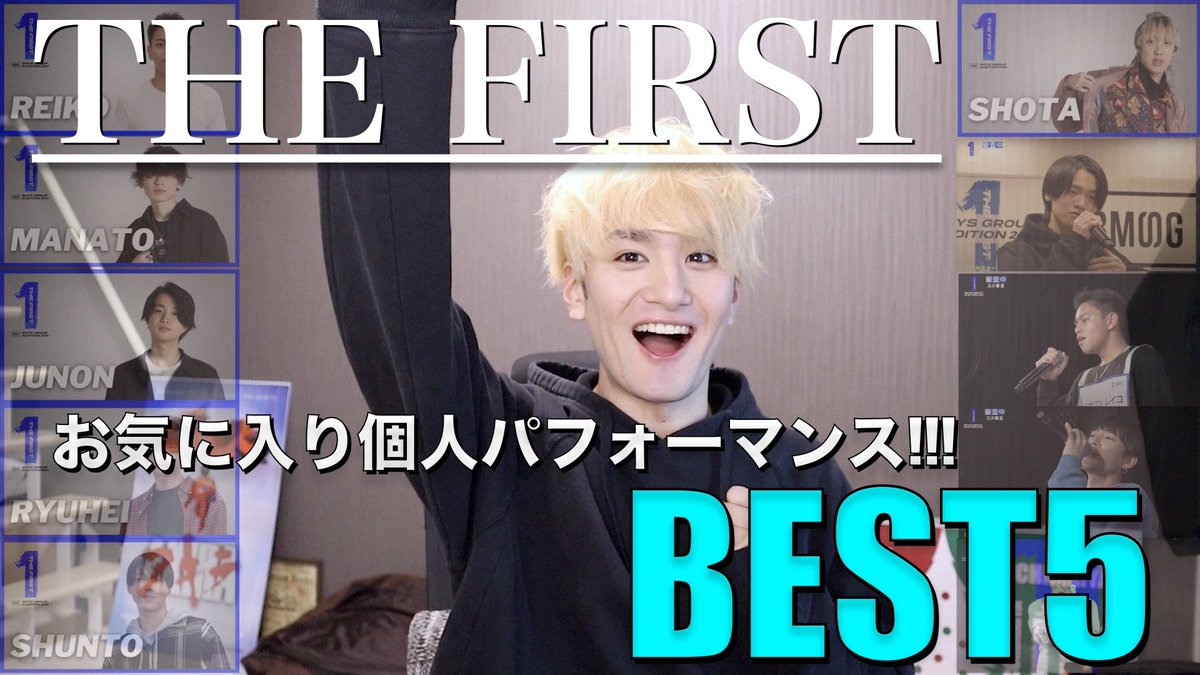 ましろ (@masiro_junon) | Twitter