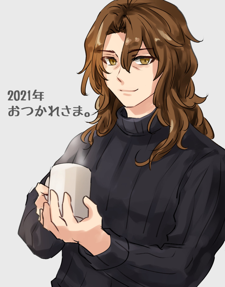 「描き納めっ。 」|高森/ベリのイラスト