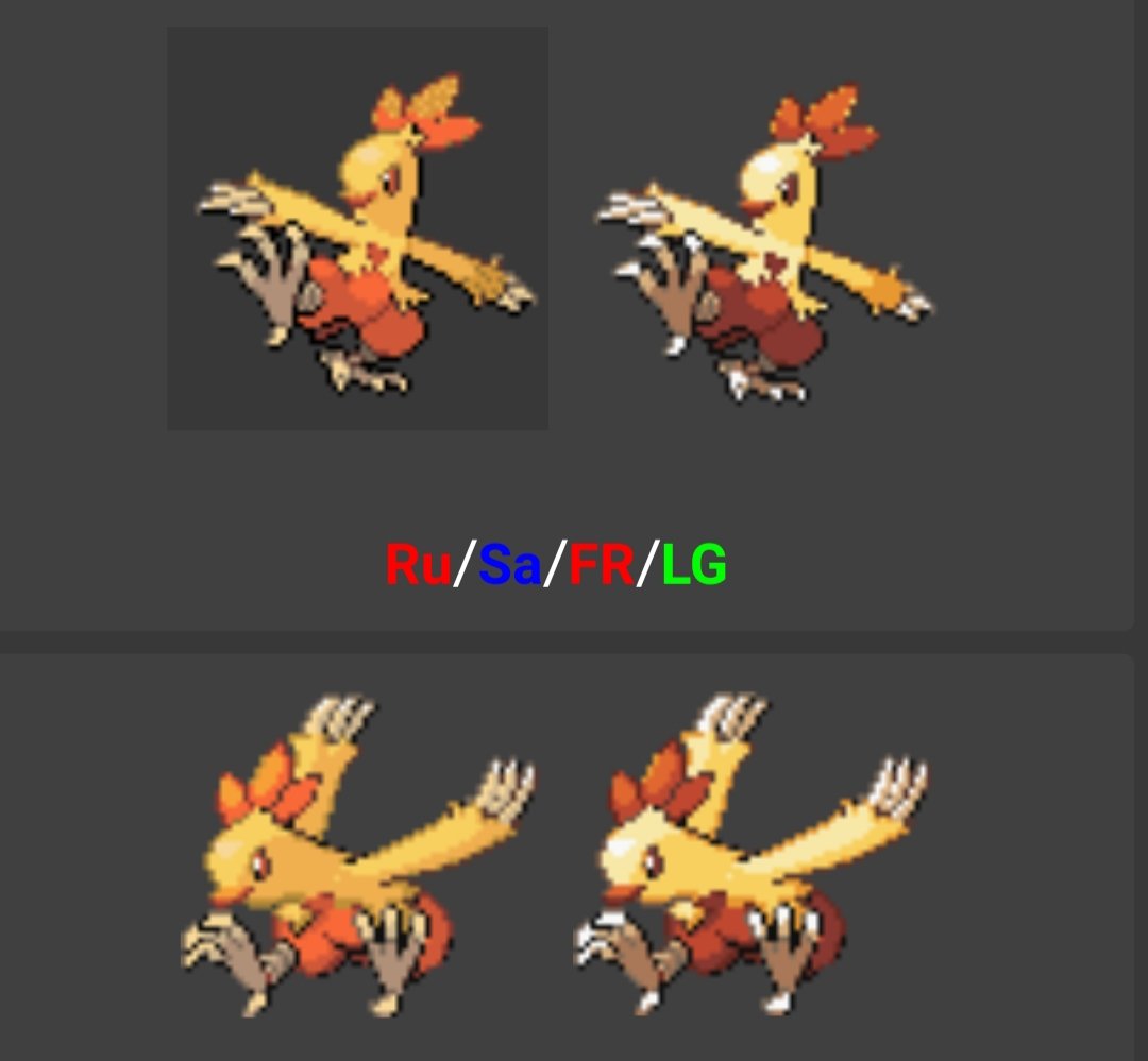 Pokemon Shiny Combusken