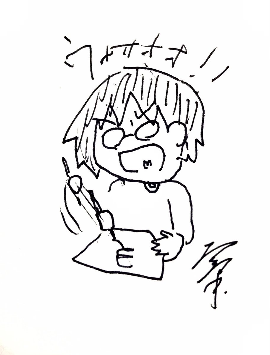 煮干P ようしつ@9/3コミティアO-49bの漫画