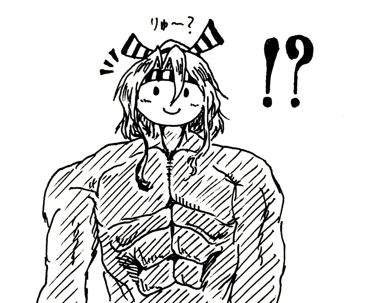 煮干P ようしつ@9/3コミティアO-49bの漫画