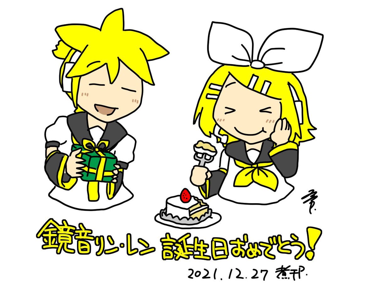 煮干P ようしつ@9/3コミティアO-49bの漫画