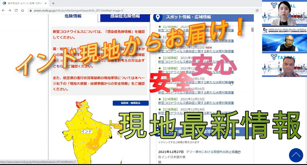 TASKAL RESOURCES (@TaskalR) | Twitter