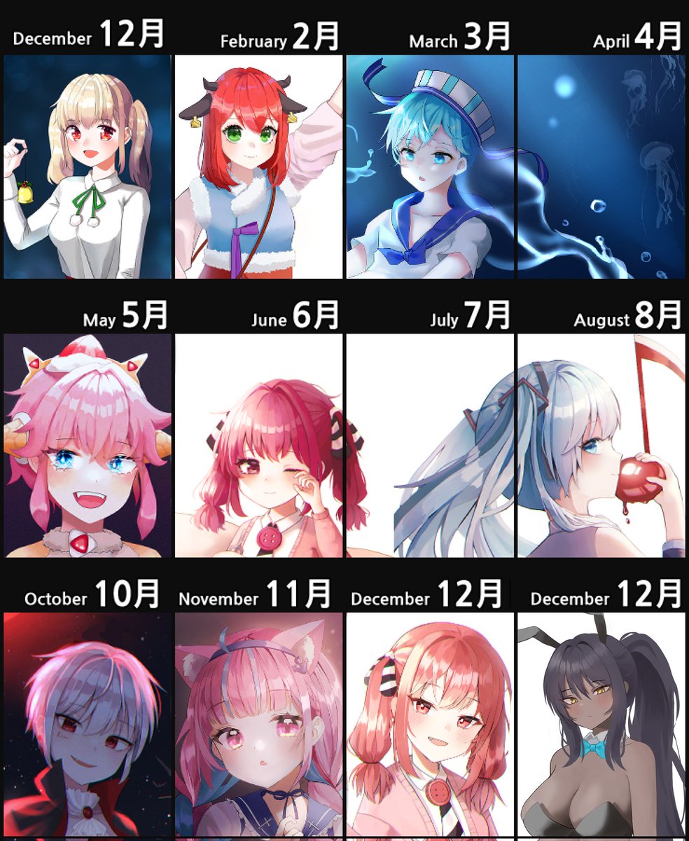 ℝ𝕖𝕪𝕒 (レヤ) (@Artist_Reya) さんのイラスト・マンガ作品まとめ (8 件) - Twoucan