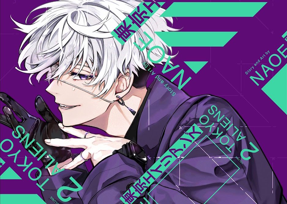 imyour (ตอบช้า!!) (@MOARMYFOREVERrr) | Twitter