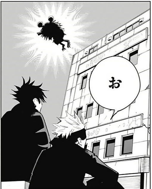 I wonder who's doing all the heavy lifting for Megumi befor」NNNoi🐰の漫画