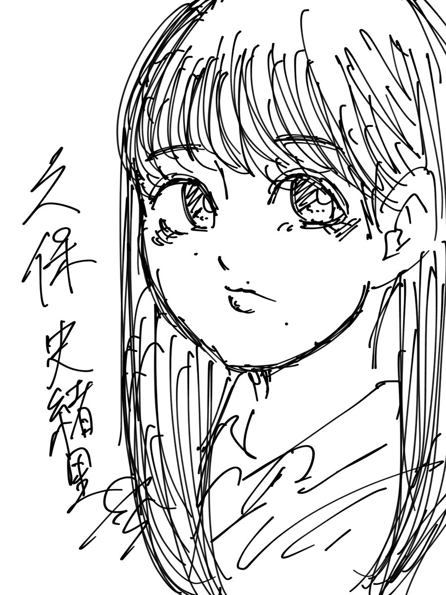 乃木坂46 #N46_FA 」F山🗻（えふやま）の漫画