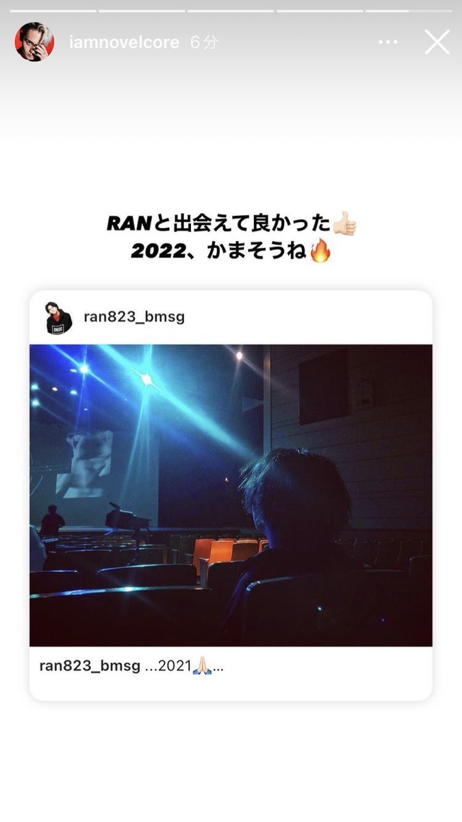 のん ️‍🔥BMSG (@Non_Tiger_Track) | Twitter