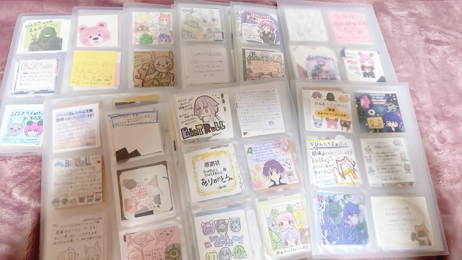 BinTRoLL『びんとろまぁけっと』公式 (@bintrollmarket) / X BinTRoLL『びんとろまぁけっと』公式 (@bintrollmarket) / X
