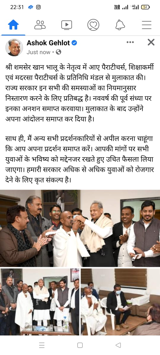 Kaynat Ansari (@KaynatAnsari13) | Twitter