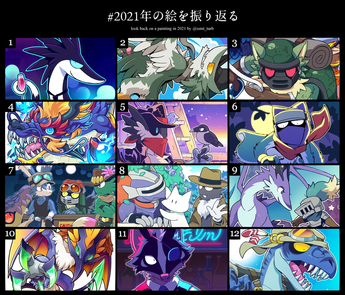 ももんが (@mmng) さんのイラスト・マンガ作品まとめ (20 件) - Twoucan