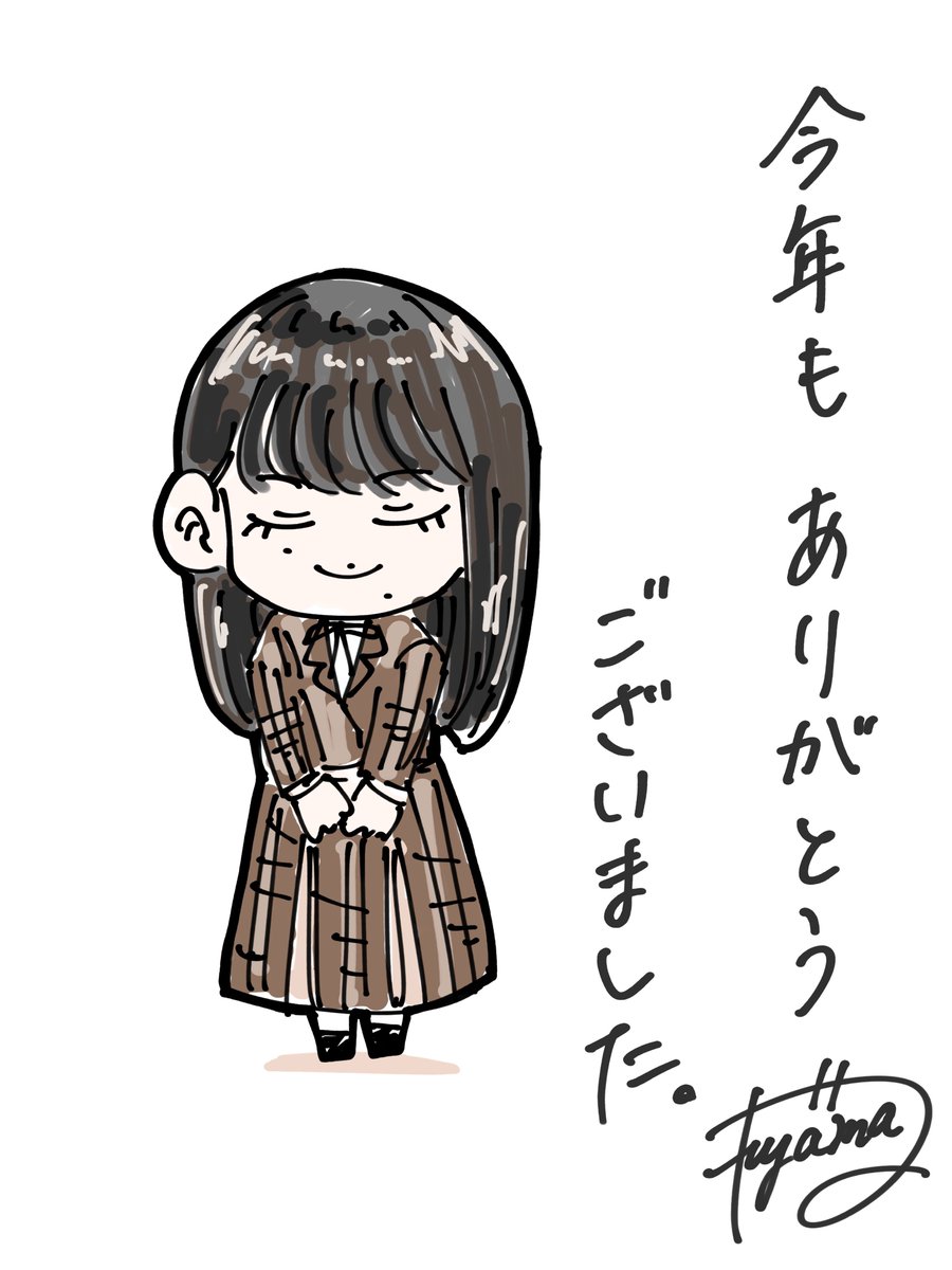 乃木坂46 #N46_FA 」F山🗻（えふやま）の漫画