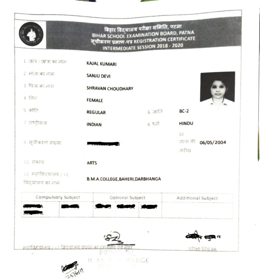 Another case of a missing minor girl in Bihar. Kajal, 17 per per her ...