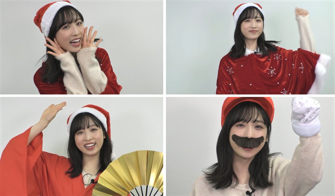 CSテレ朝チャンネル on Twitter: "【ch1】24(金)よる10時～ #AKB48 #チーム8 #あんロケ Xmasパーティ2時間SP🎅 #指原莉乃 プロデュース「＝LOVE #イ ...