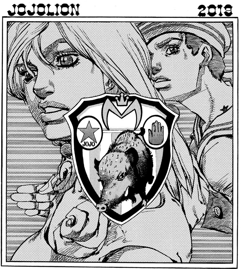 「December 19, 2018, Jojolion Chapter 82 "」|JoJoの漫画