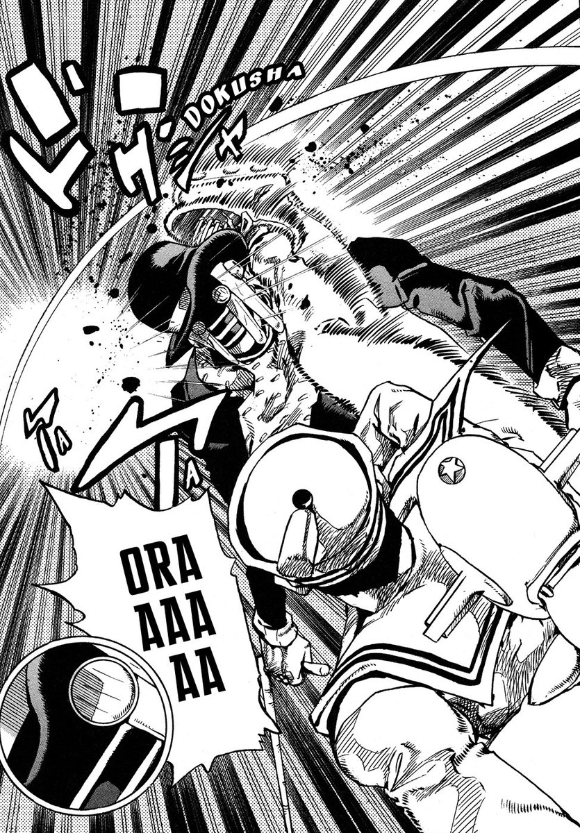 「December 19, 2019, Jojolion Manga Chapter 93 "The Wonder of 」JoJoの漫画