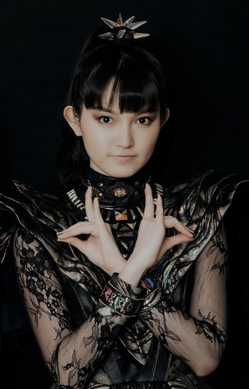 Su Metal