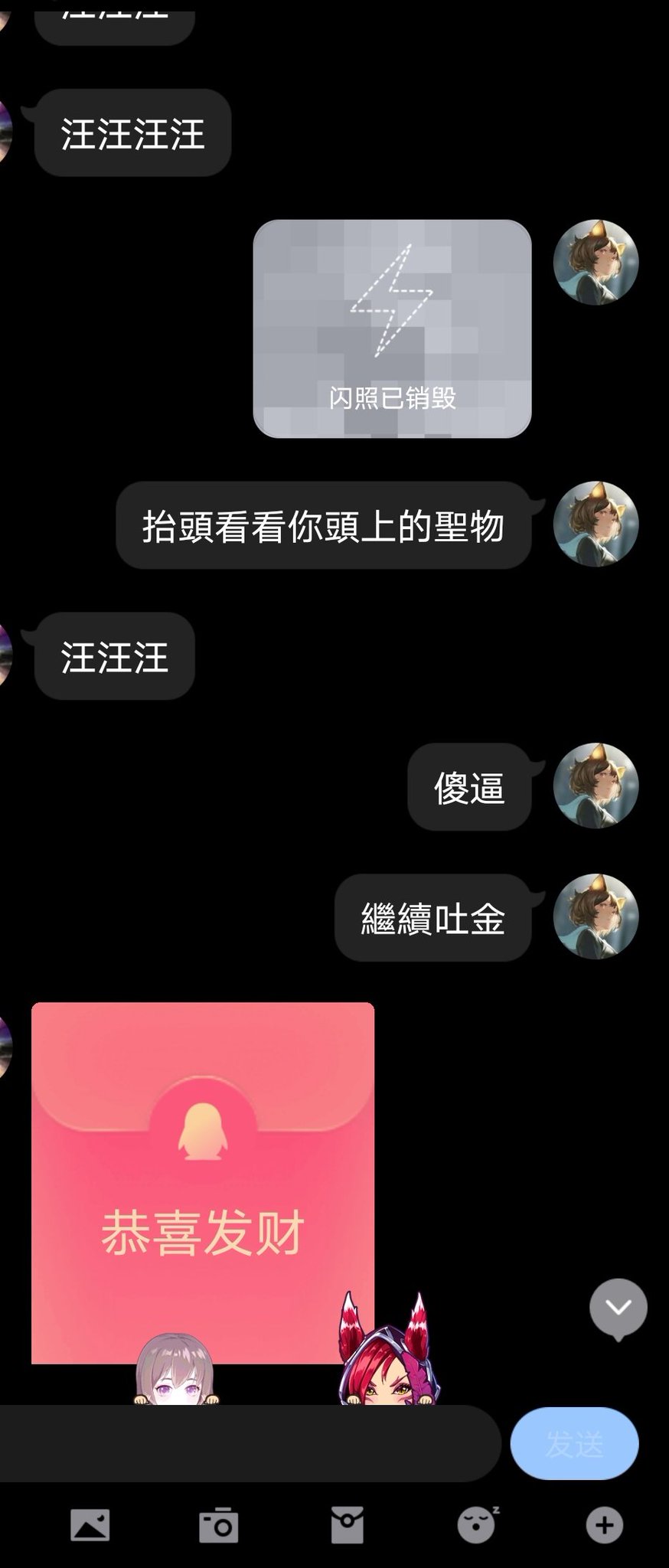 猫九妈妈 On Twitter Atm奴 贡奴 压榨奴 工资奴 报销奴 购物奴 吸金 女s 男m 人型提款机 足控 腿控 绿奴 压榨 供养 你们这种贱狗真的是