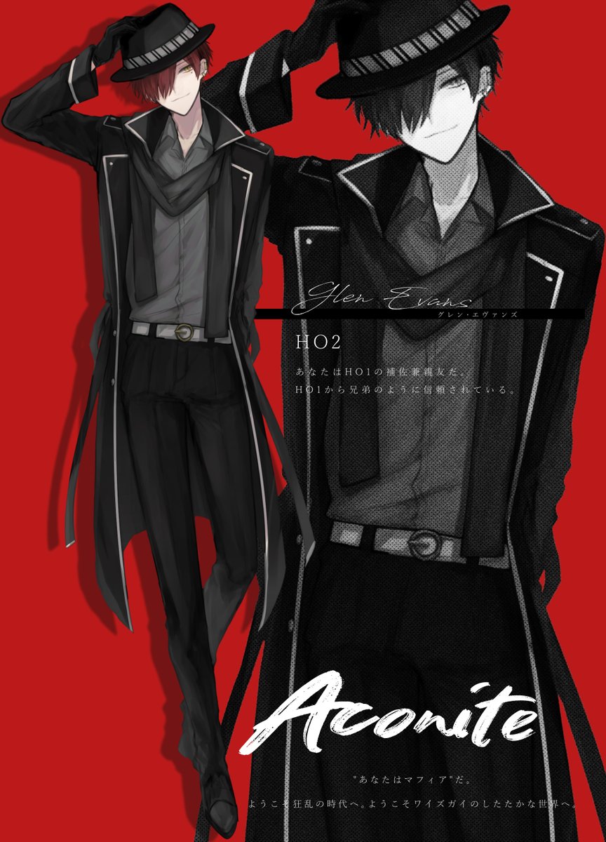 🍭 限界立ち絵職人 ♏ (@0Eue_) さんのイラスト・マンガ作品まとめ (7 件) - Twoucan