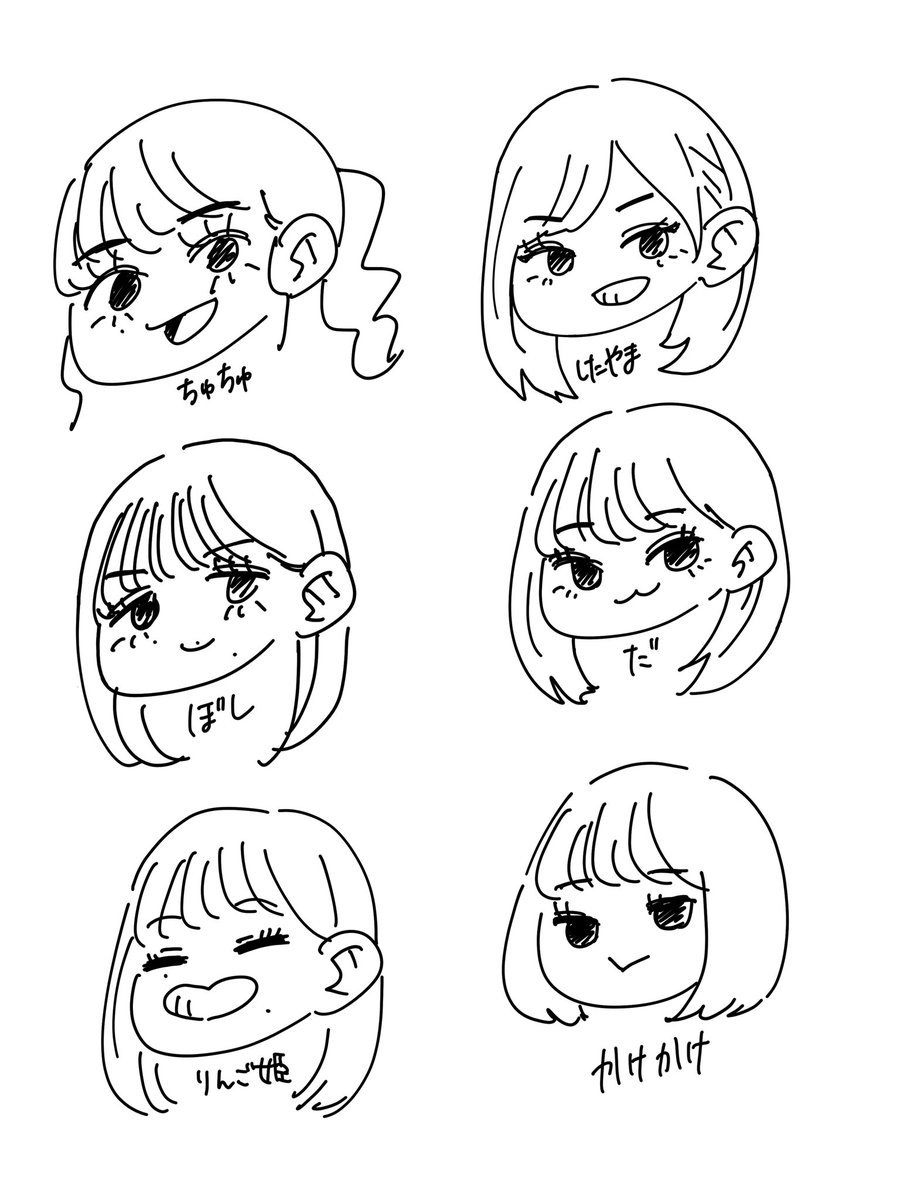 「ラクガキたのしい #乃木坂46 #N46_FA 」F山🗻（えふやま）の漫画