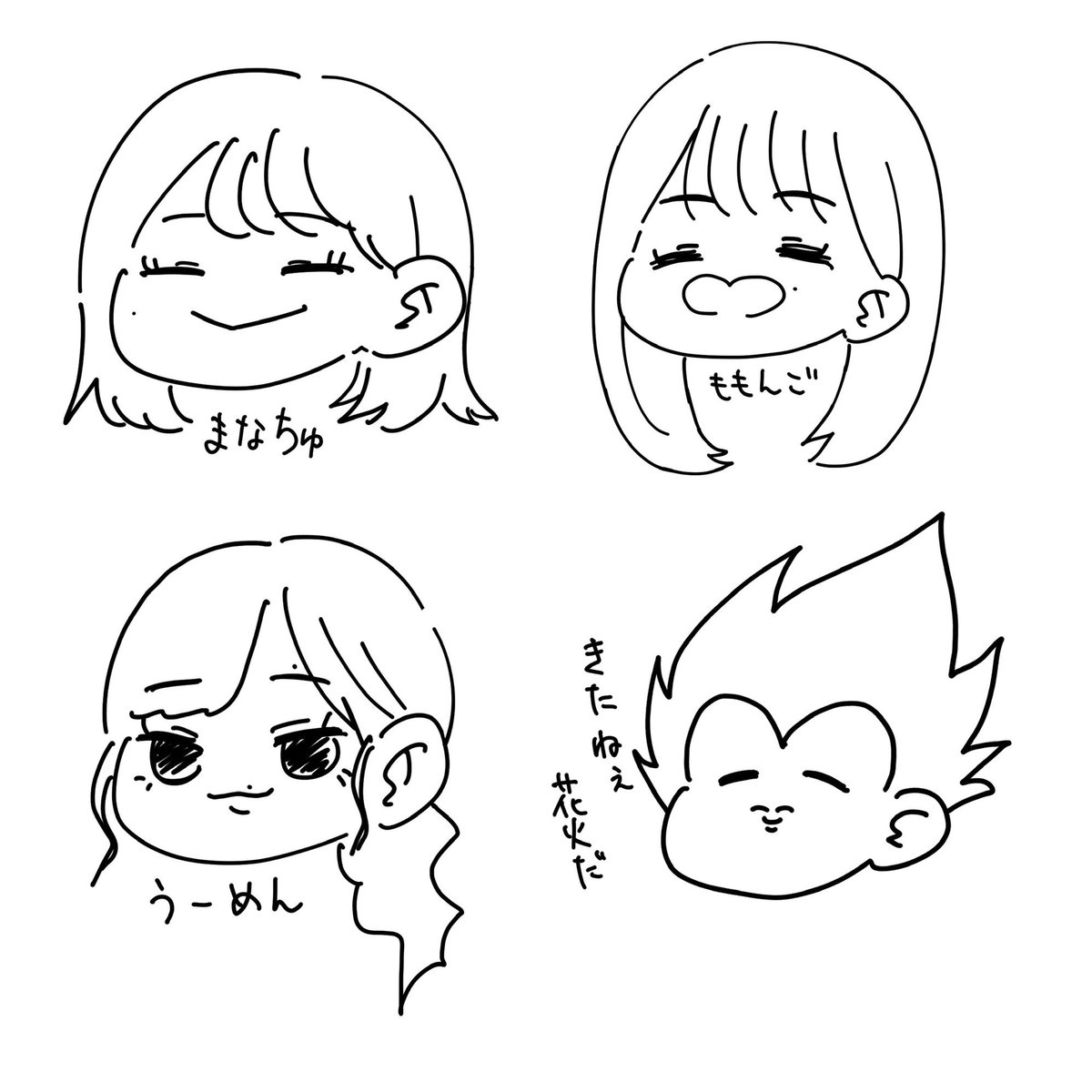 乃木坂46 #N46_FA 」|F山🗻（えふやま）の漫画