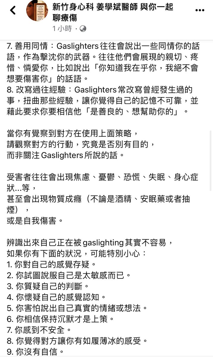 Skill2Skill (@skill2grup) | Twitter