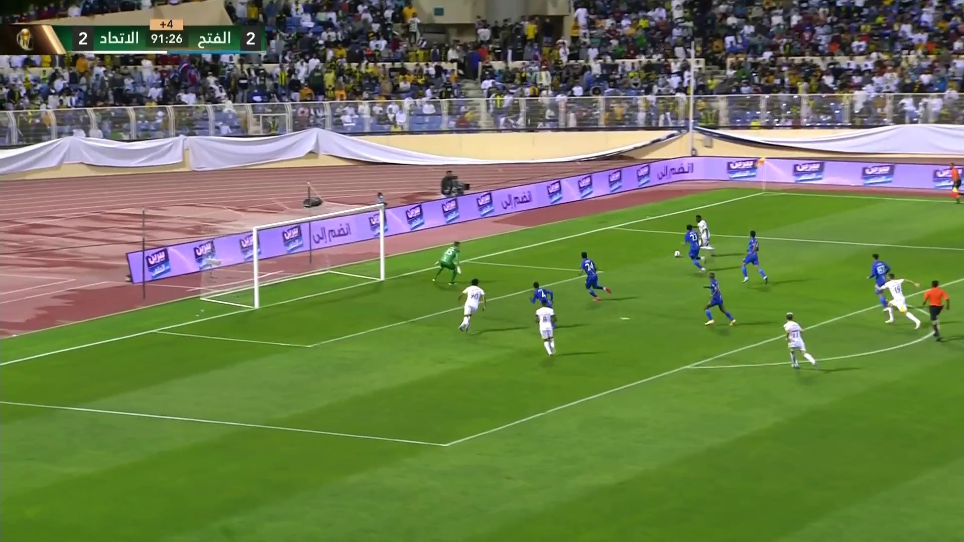 شركة الرياضة السعودية Ssc On Twitter هدددددف ⚽️ د90 2 الهدف الثالث
