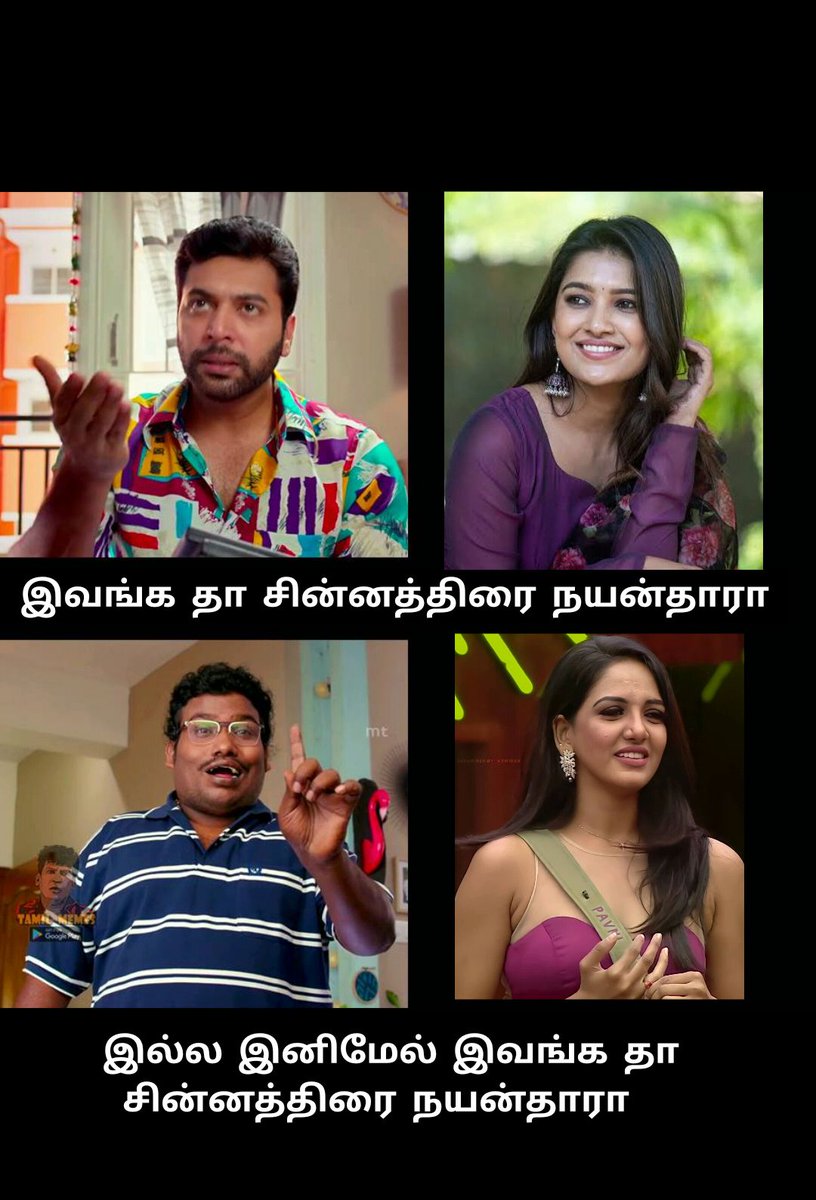 siva (@Kamesh_1803) | Twitter