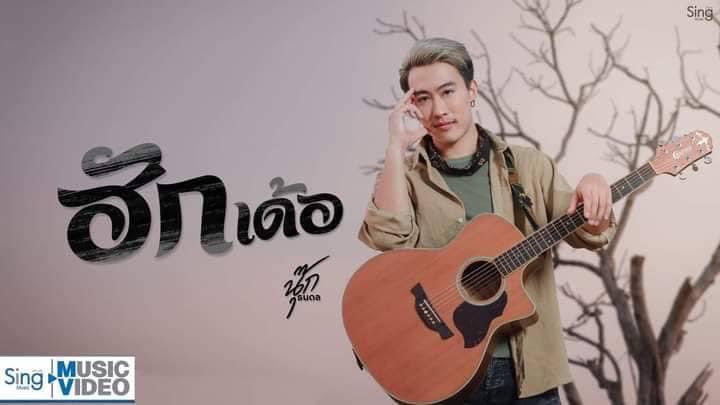 PumPui (@PumPui_WS) | Twitter