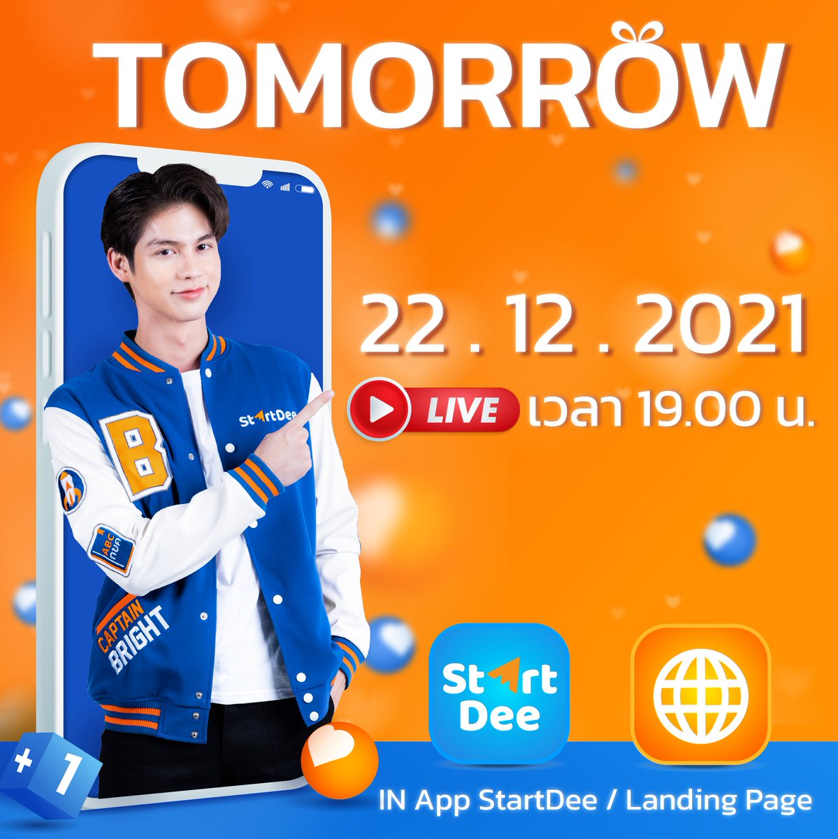 Leona ᥫᩣ (@LovegoodLeona) | Twitter