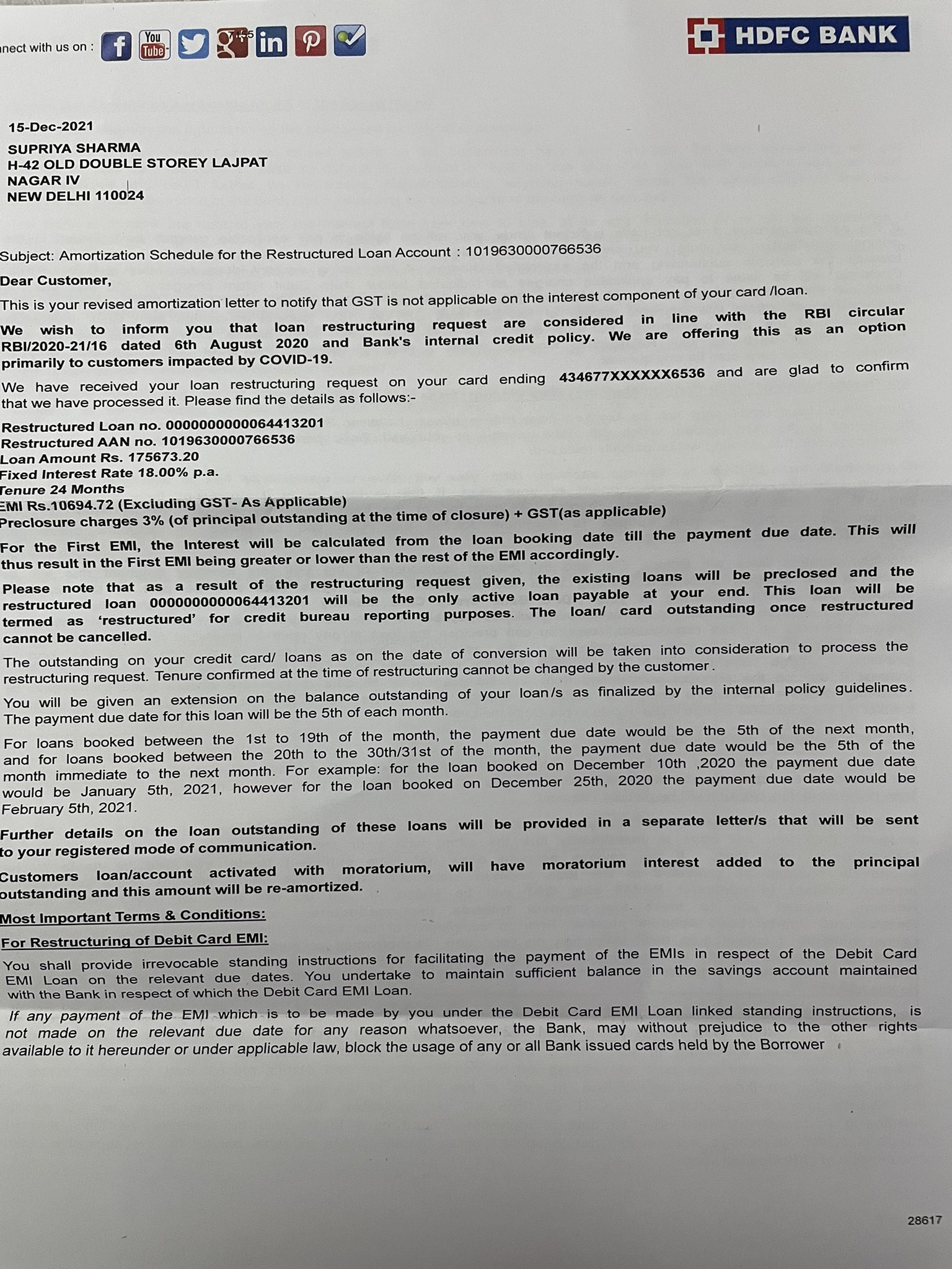 Loan Closing Letter 18 Opening And Closing Balance Sheet Free To