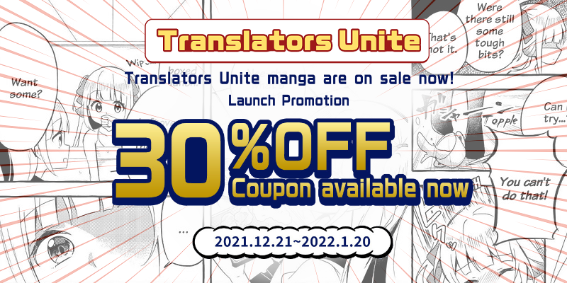 Dlsite English Feat AngelπΌ On Twitter ππ«ππ§π¬π₯πππ¨π«π¬ ππ§π’ππ π’π¬ ππππ’ππ’ππ₯π₯π² π ππ English Fan