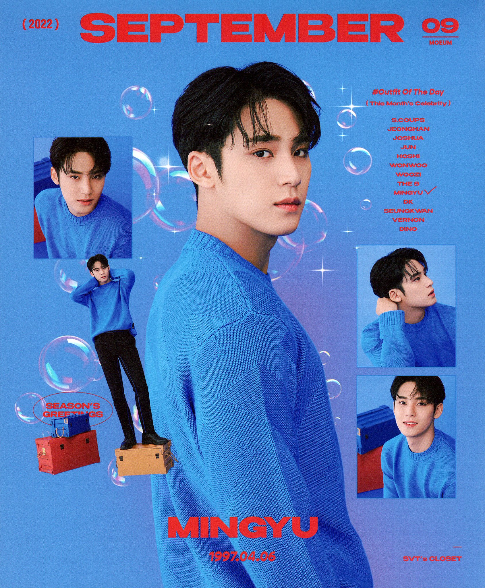 moeum on Twitter: "[SCAN] 2022 시즌그리팅 캘린더 #민규 #디에잇 #도겸 #세븐틴 https://t.co/jdFjqS19sz" / Twitter