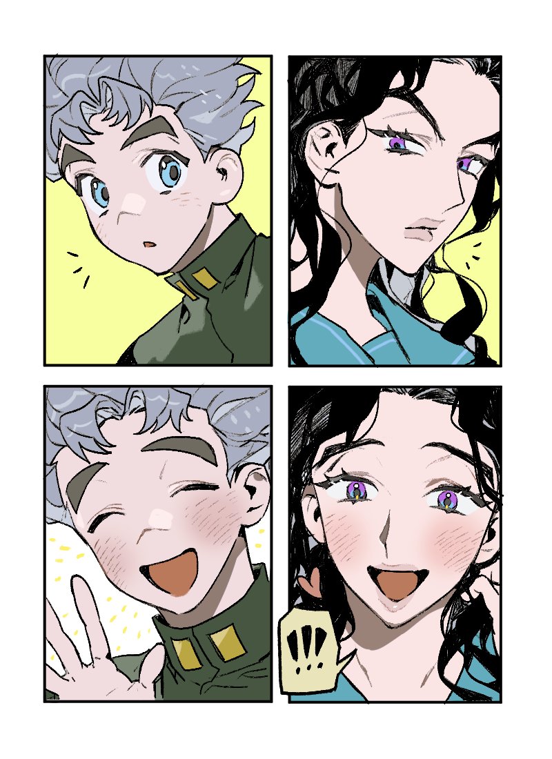 810 (@wo_810) | Twitter