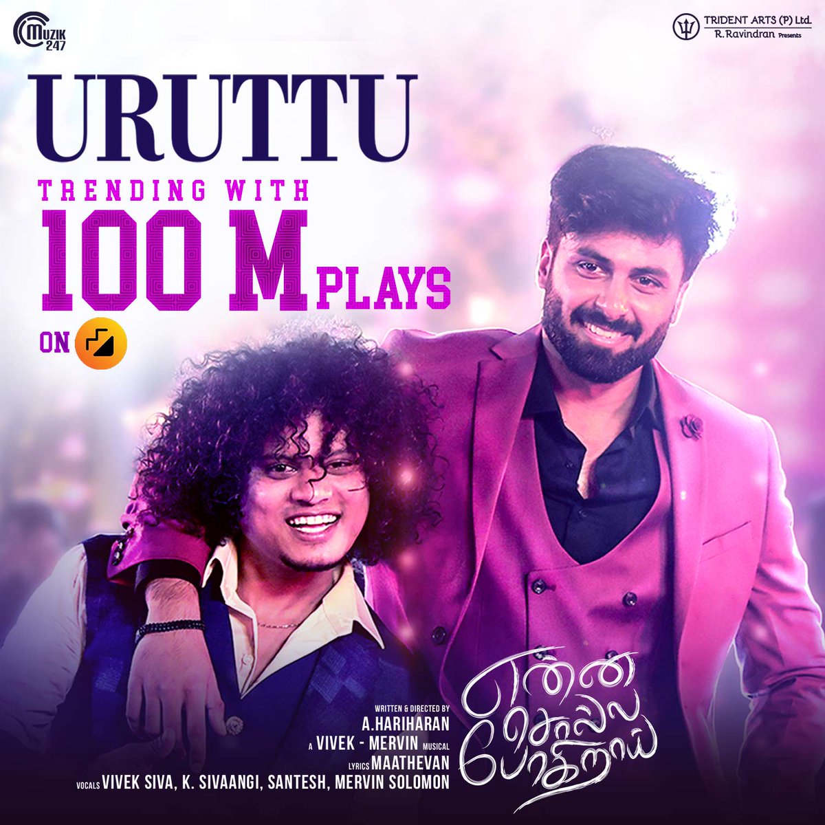 Gomathi R (@Gomathi30101999) | Twitter