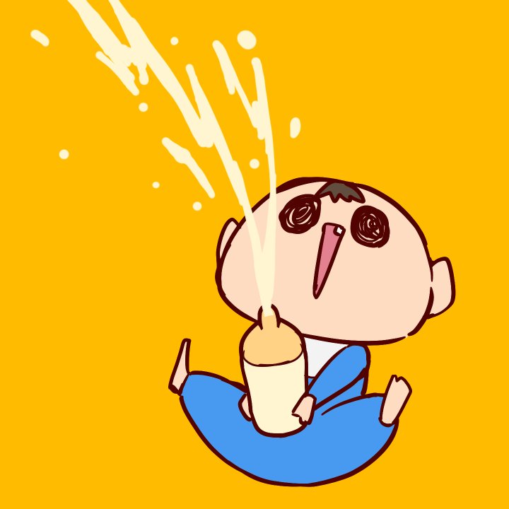 ばつ👶のイラスト
