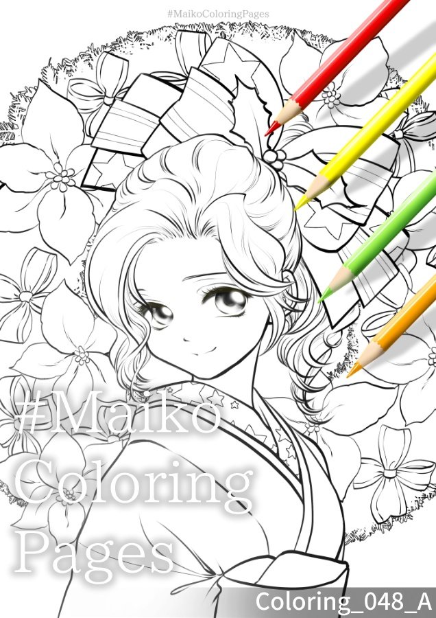 Maiko Coloring Pages (@MaikoColoring) さんのイラスト・マンガ作品まとめ (13 件) - Twoucan