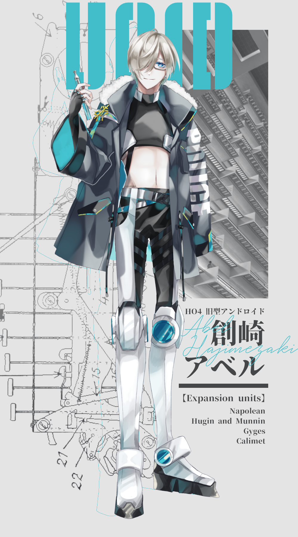 はのみや(屍)♑ on Twitter: "はじめざき あべる VOID HO4 カインもいるよ https://t.co/qmXNM0sKyf https://t.co/4rUPOhjdwf ...