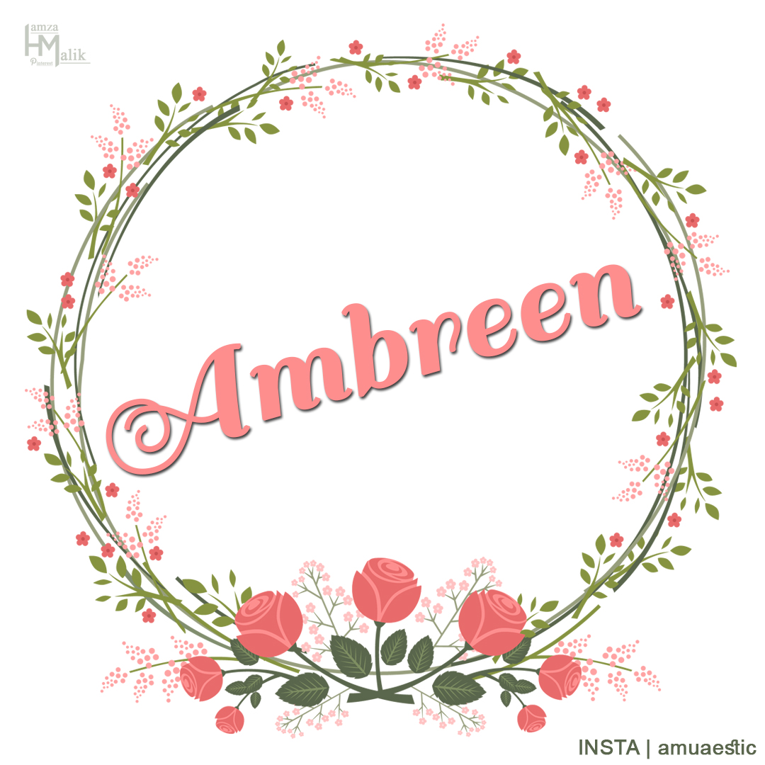 Ambreen Name Wallpaper