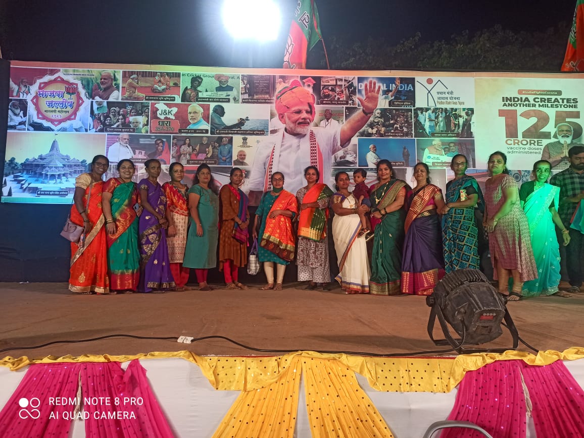 Mayur Jadhav (@MayurJadhavBJYM) | Twitter