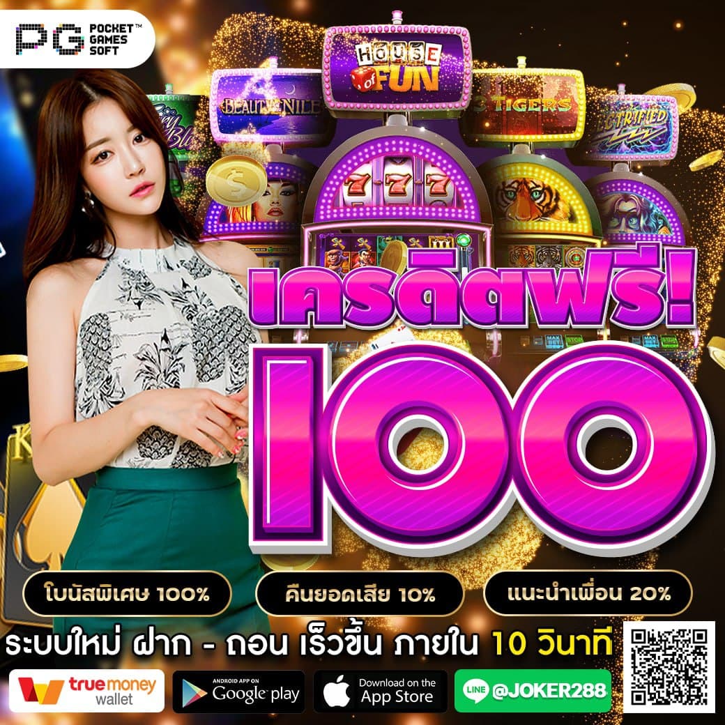 วัชรินทร์ ไวยวุฒิ (@black696za) | Twitter